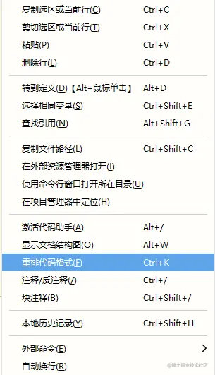 Uniapp引用vant报错module Build Failed From Node Modules Postcss Loader