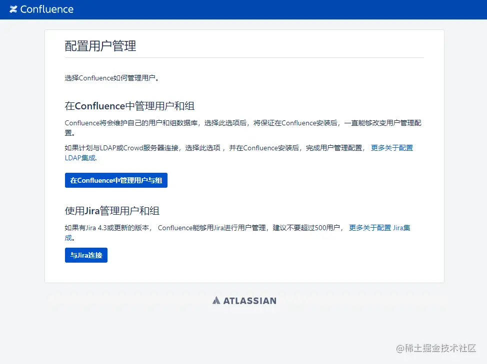 Ubuntu搭建Wiki Confluence系统Confluence是一个企业级的专业知识管理平台和协同平台，我们可以 - 掘金