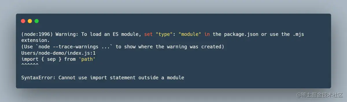 如何在 Node Js 中使用 Es6 导入语法node Js 应用由模块组成，其模块系统采用 Commonjs 规范， 掘金