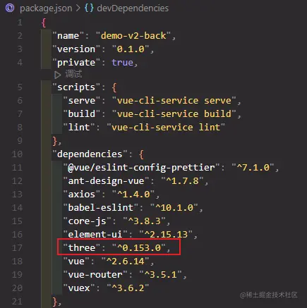 Vue2中，新手使用Three.js入门教程开发准备 项目搭建 网上均有vue2项目创建教程，此处省略，后续有空了作者会 - 掘金