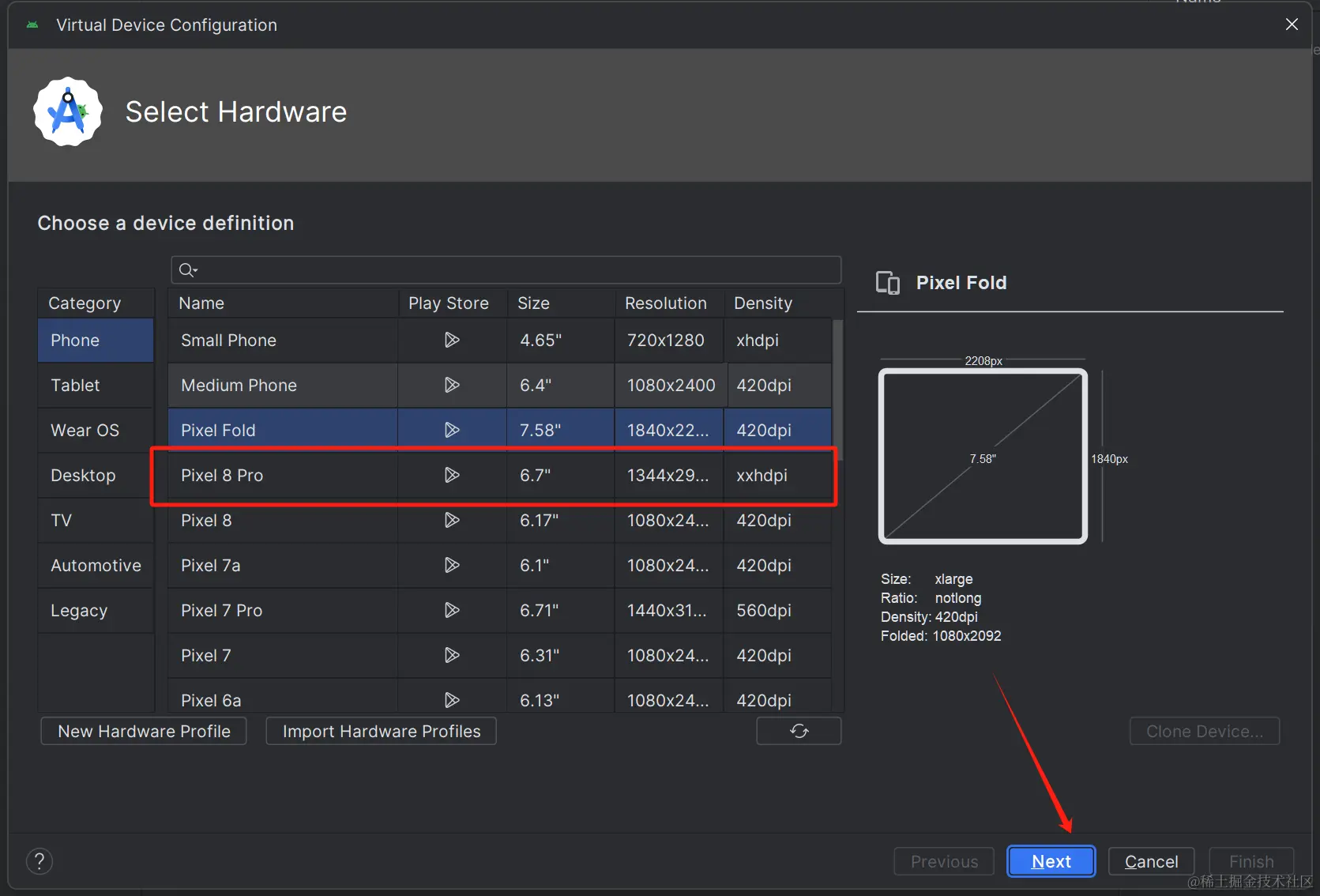 最新版React Native 0.73.6 安装教程及常用插件（持续更新ing）随着android studio和re - 掘金