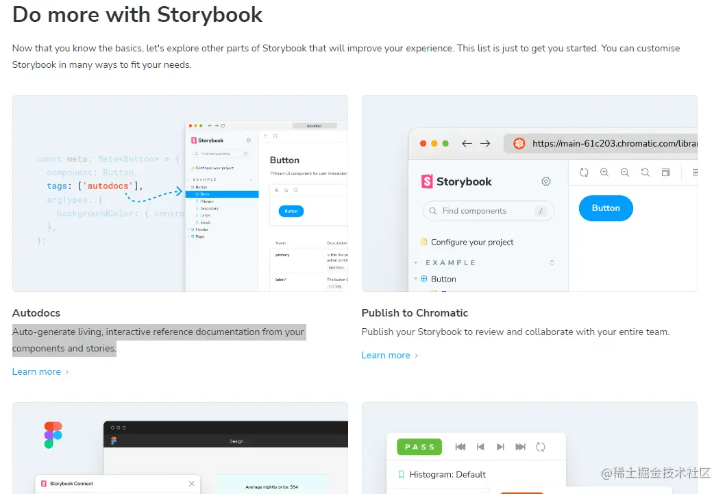 Storybook7.x 使用指南 (vite/webpack5)Storybook 是一个用于独立构建 UI 组件和页 - 掘金