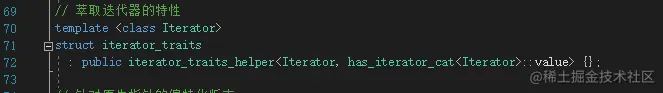 MyTinySTL学习之迭代器：iterator.h（一）MyTinySTL学习之迭代器：iterator.h（一） 一 - 掘金