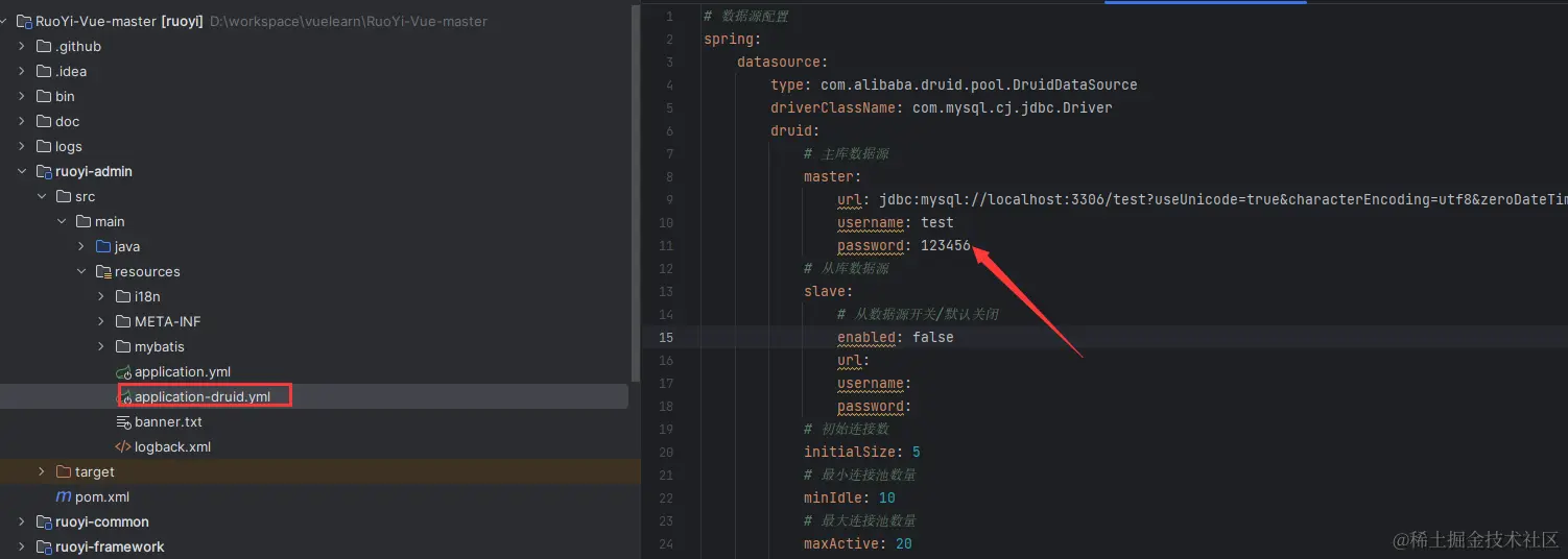 若依RUOYI-VUE3框架学习1-环境搭建若依RUOYI-VUE3框架学习1-环境搭建 RUOYI v3.8.7 + - 掘金