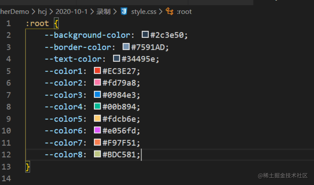 CSS3 :root 选择器 - 掘金
