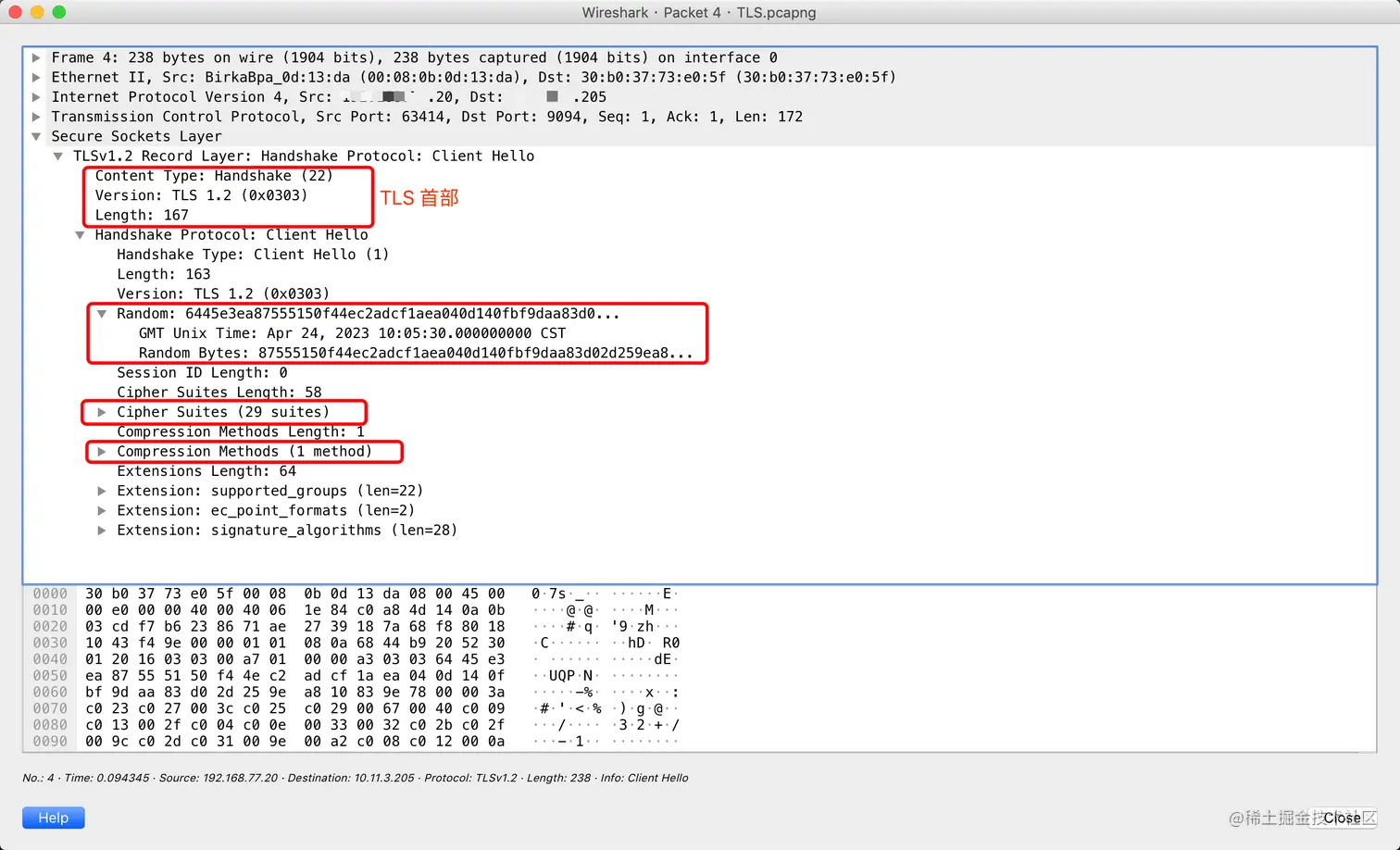 网络|使用 Wireshark 分析 TLS/SSL 协议 通过使用 Wireshark 抓取对应TLS 协议包，并进行 - 掘金