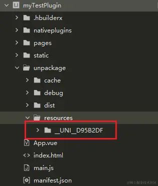 uniapp原生插件开发调用第三方SDKuniapp原生插件开发|uni原生插件开发教程|uniapp原生插件开发调用第 - 掘金