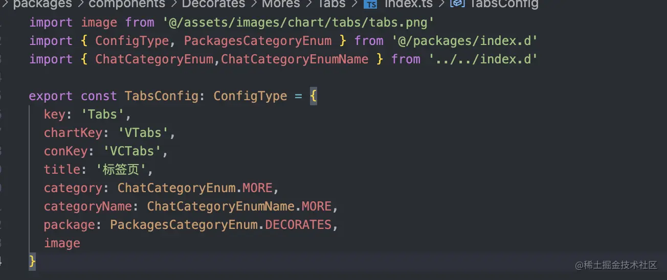 GOview下添加tabs组件首先先新建5个文件 index.ts config.ts 创建两个需要用到的变量 conf - 掘金