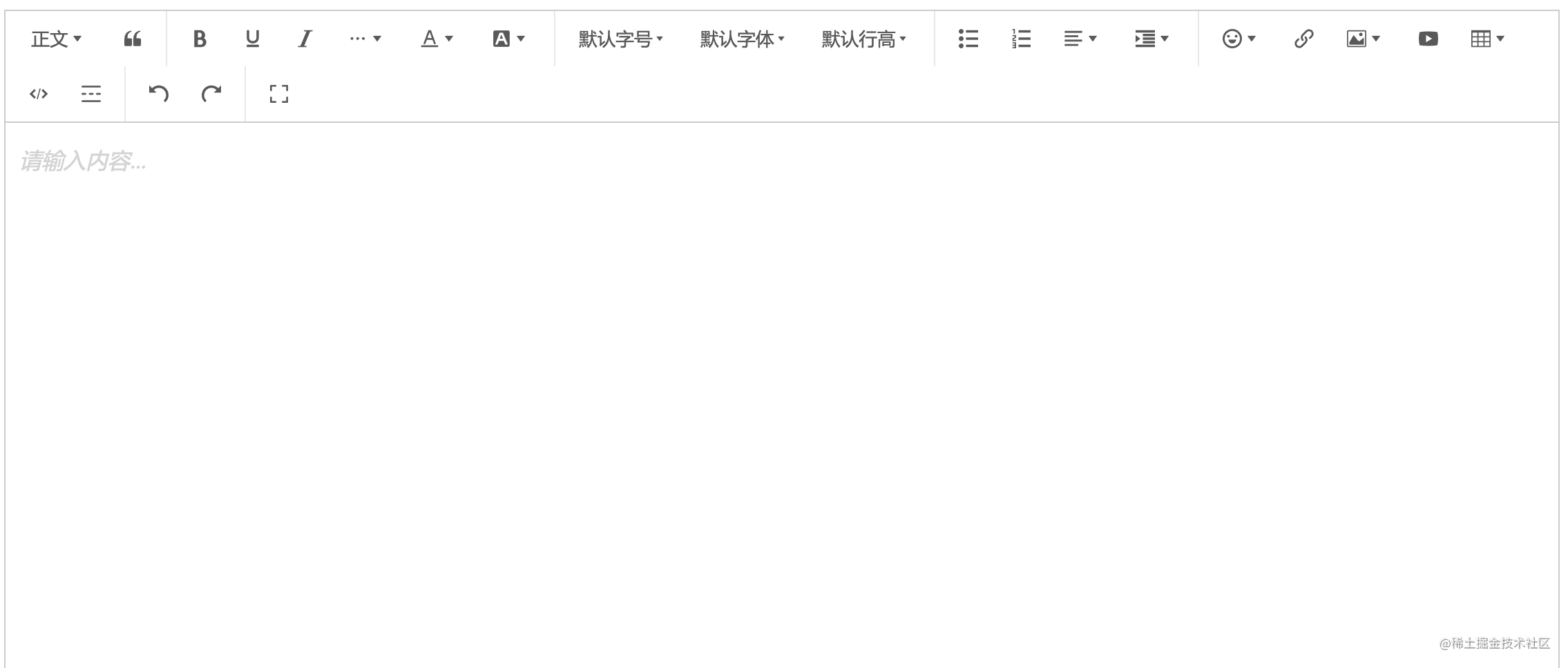 50 行代码 Vue3 中使用 wangEditor 富文本编辑器 - 掘金
