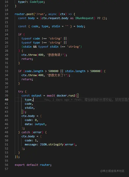 🚀 Runcode 在线代码运行编辑器 Runcode 线上代码运行编辑器，支持C、C++、Go、Nodejs、Rus - 掘金