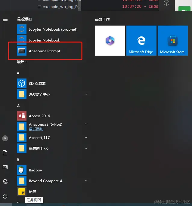 Windows/Linux 安装prophet 步骤Windows/Linux 安装prophet 步骤 prophe - 掘金