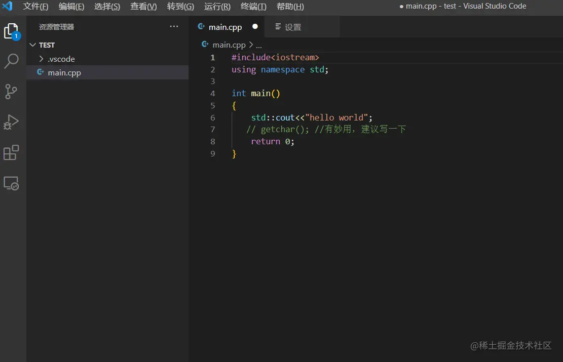 vscode 安装与配置C/C++环境（Windows）通过codeblocks自带的MinGW,配置vscode C/ - 掘金