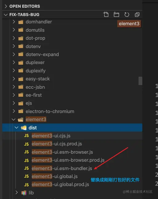 vue3 避坑指南：解决 dev 和 prod 坏境下逻辑不一致问题最近在开发 element3 的时候，遇到了一个问题 - 掘金