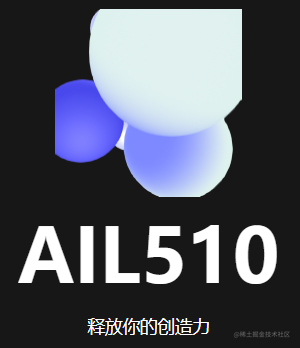 在Web中用上3D技术-Spline - 掘金