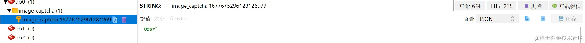 Spring Authorization Server优化篇：添加Redis缓存支持和统一响应类今天为大家展示一下如何使 - 掘金