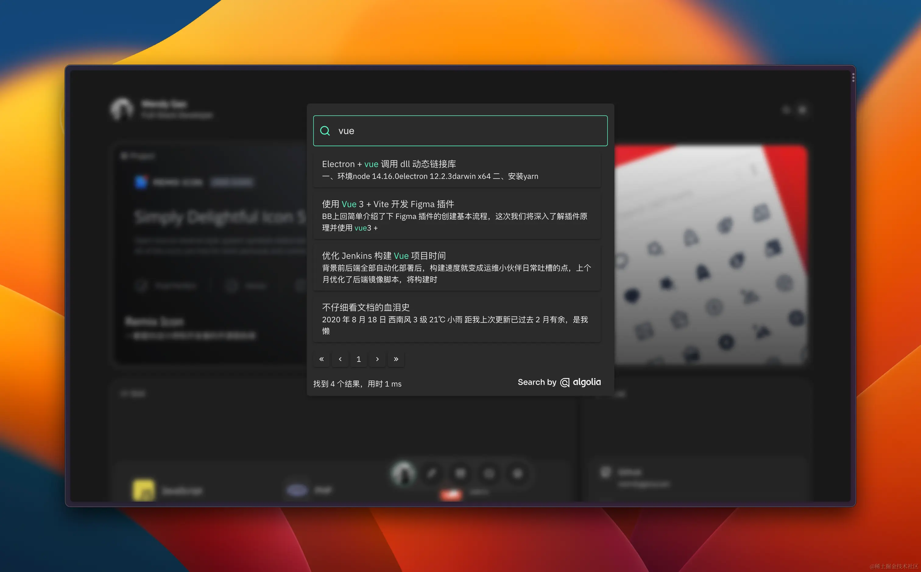 Hexo 集成 Algolia 实现站内搜索前言 虽然现在博客文章还不多，但没有搜索功能找起文章来还是很费力。 对于 h - 掘金
