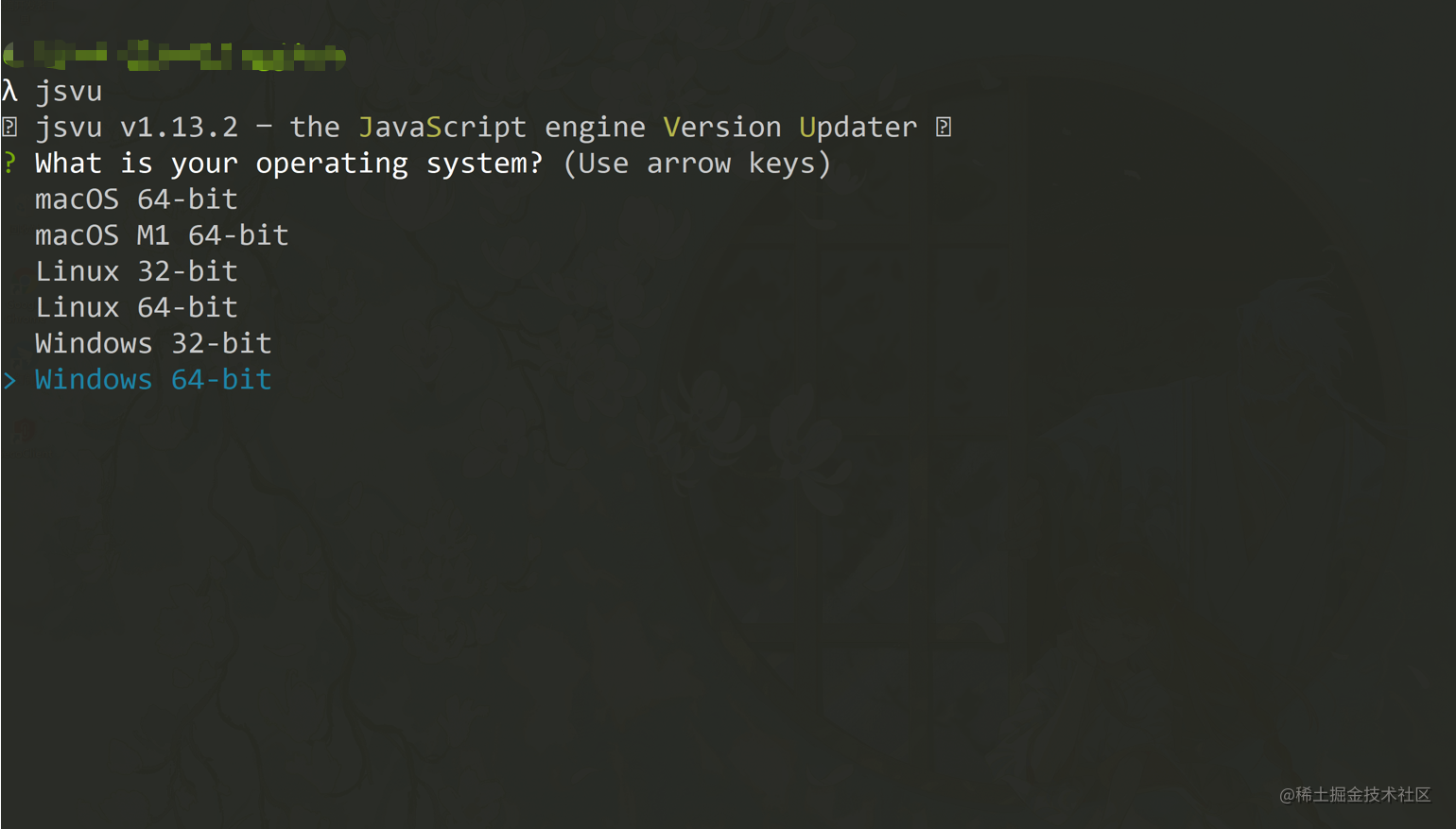 v8-debug 与 v8 编译流程 - 掘金