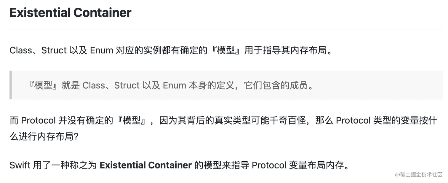 Swift 最佳实践之 ProtocolSwift 作为现代、高效、安全的编程语言，其背后有很多高级特性为之支撑。 『 - 掘金