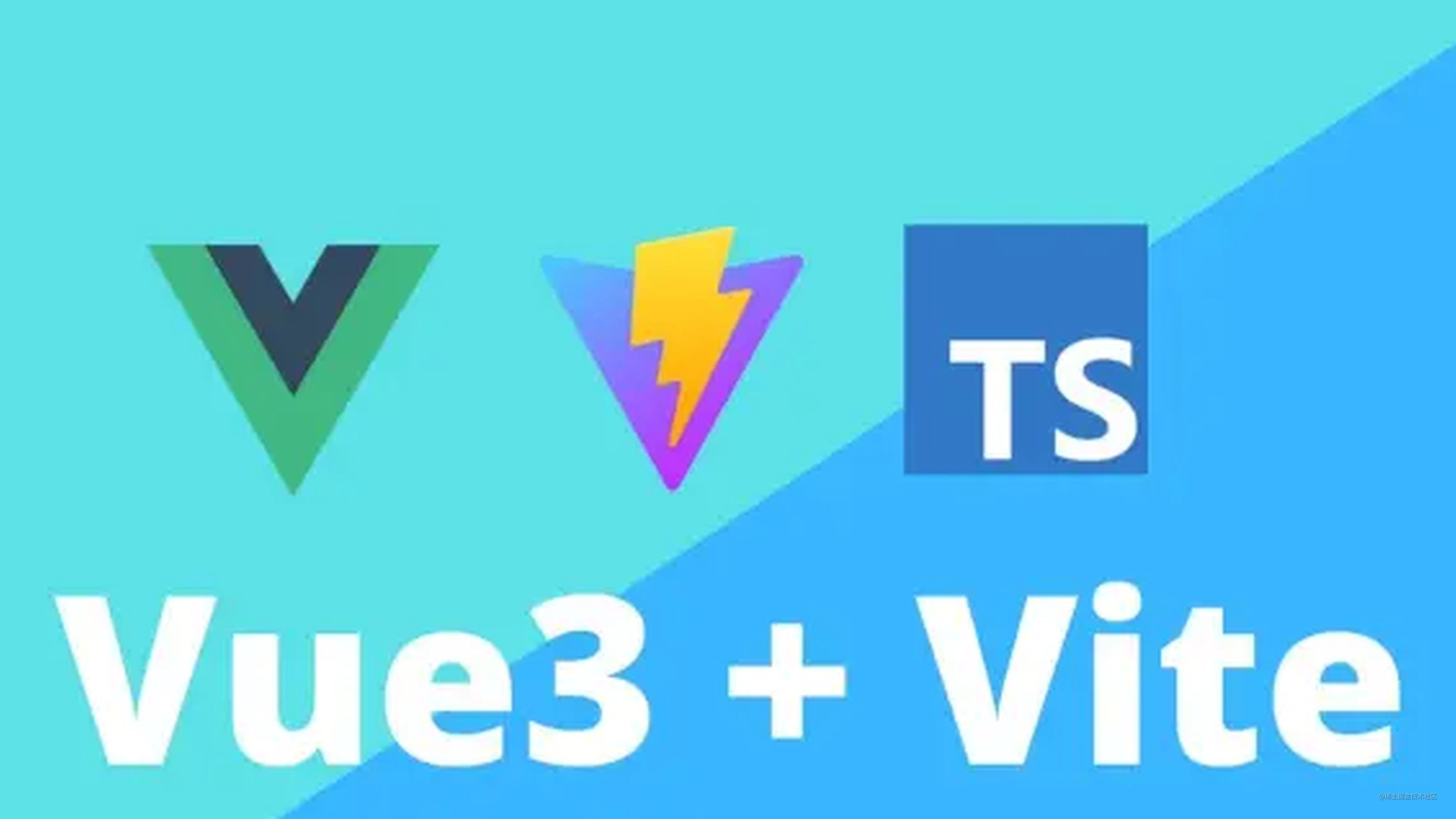 vue3+ts+pinia+element+tailwindcss+graphql项目搭建 - 掘金
