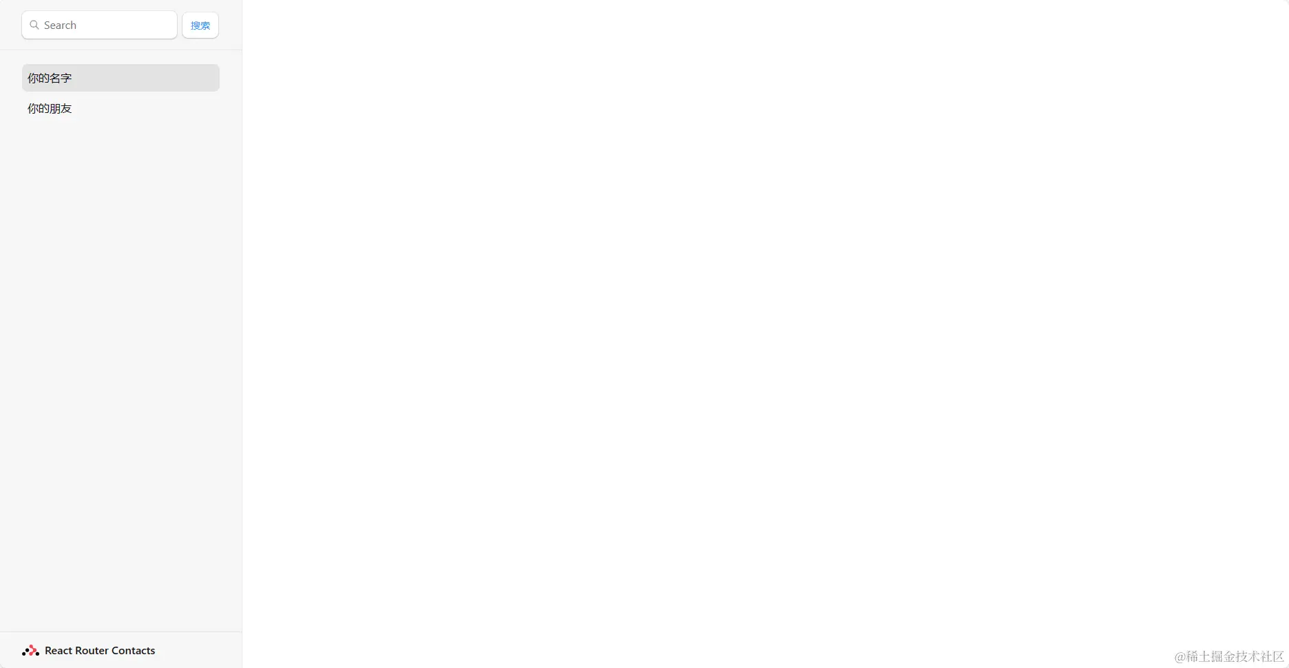 超详细React—React-Router6—Vite使用实例createBrowserRouter 结合action， - 掘金