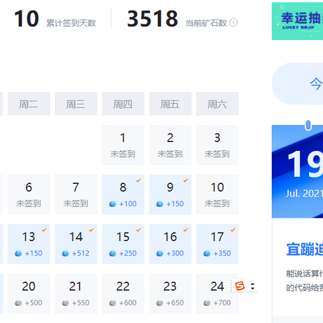 sjsjd 的个人主页 - 动态 - 掘金