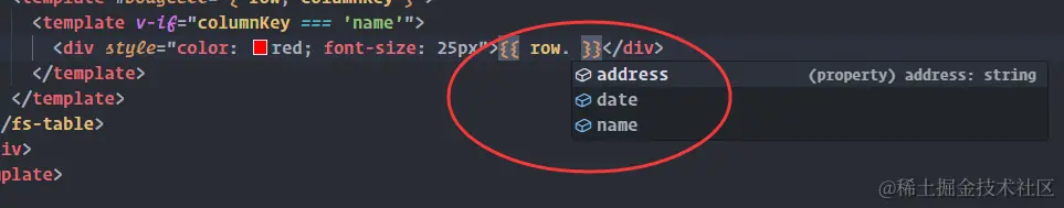 ElTable 二次封装：我用 Vue3.3 新特性完美解决了列插槽数据无类型提示问题！！！利用 Vue3.3 的泛型组 - 掘金