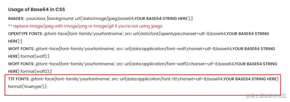 uniapp使用font-family真机调试字体无效的问题【移动端】移动端h5不支持font-family里面的楷体、 - 掘金