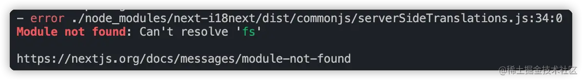 🗺️ 一篇文章了解如何在 Next.js 中集成 i18n 国际化（含踩坑及开发配置）集成国际化功能还可以帮助我们向全 - 掘金