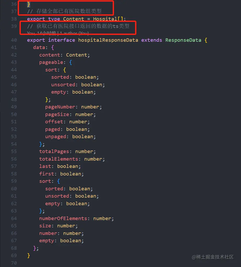 2023年最新尚硅谷的尚医通项目（上）尚医通是一个网上预约挂号系统，包含后台管理系统和前台用户系统，采用前后端分离开发模 - 掘金