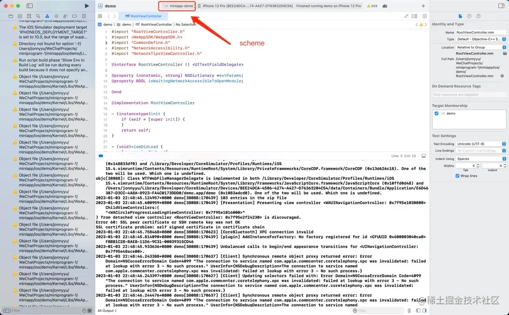 微信跨平台方案Donut快速上手一、Donut简介 Donut 是微信开发出的多端框架，用于支持使用小程序原生语法开发移 - 掘金