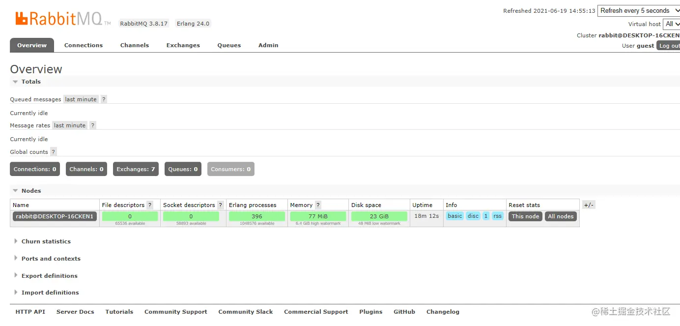 Fastapi框架-冷饭再炒-消息队列篇（11）-使用python客户端pika对接-Rabbitmq的基础铺垫 - 掘金