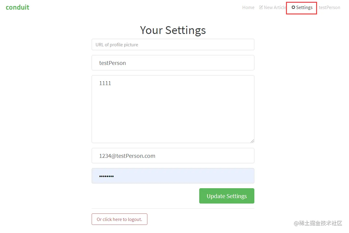 Realworld 每个 Web 开发都要了解的 Demo 之王经典实用的 Web 应用 Demo 范例，让你学习新 掘金 