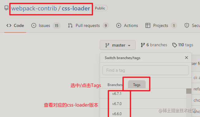 webpack、webpack-dev-server、loader版本一定要兼容！亲测有效！ - 掘金