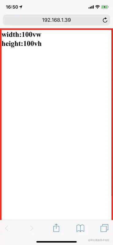 移动端 body 高度为100vh 时，实际高度超过了视口高度。手机端设置height:100vh时，在safari与c - 掘金