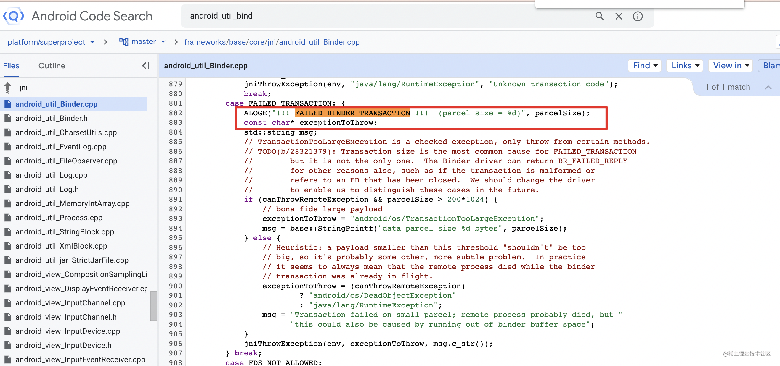 记一次Binder内存不足导致的应用被杀 - 掘金
