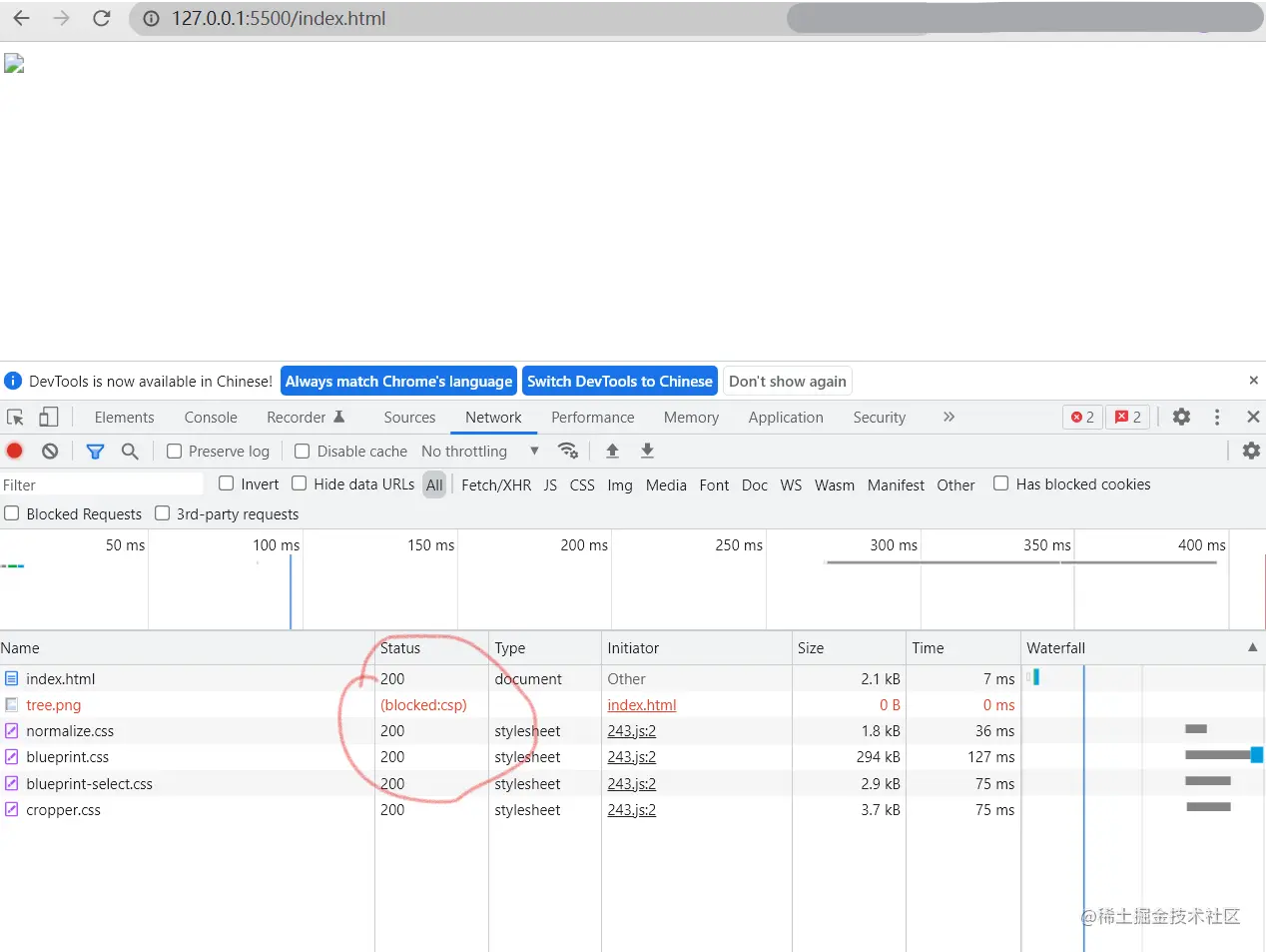 关于 CSP (Content Security Policy) 我们应该知道的知识CSP 是什么 CSP 全称 Con - 掘金
