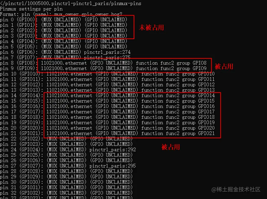 MTK平台GPIO使用及参数详解携手创作，共同成长！这是我参与「掘金日新计划 · 8 月更文挑战」的第4天。 一、GPI - 掘金