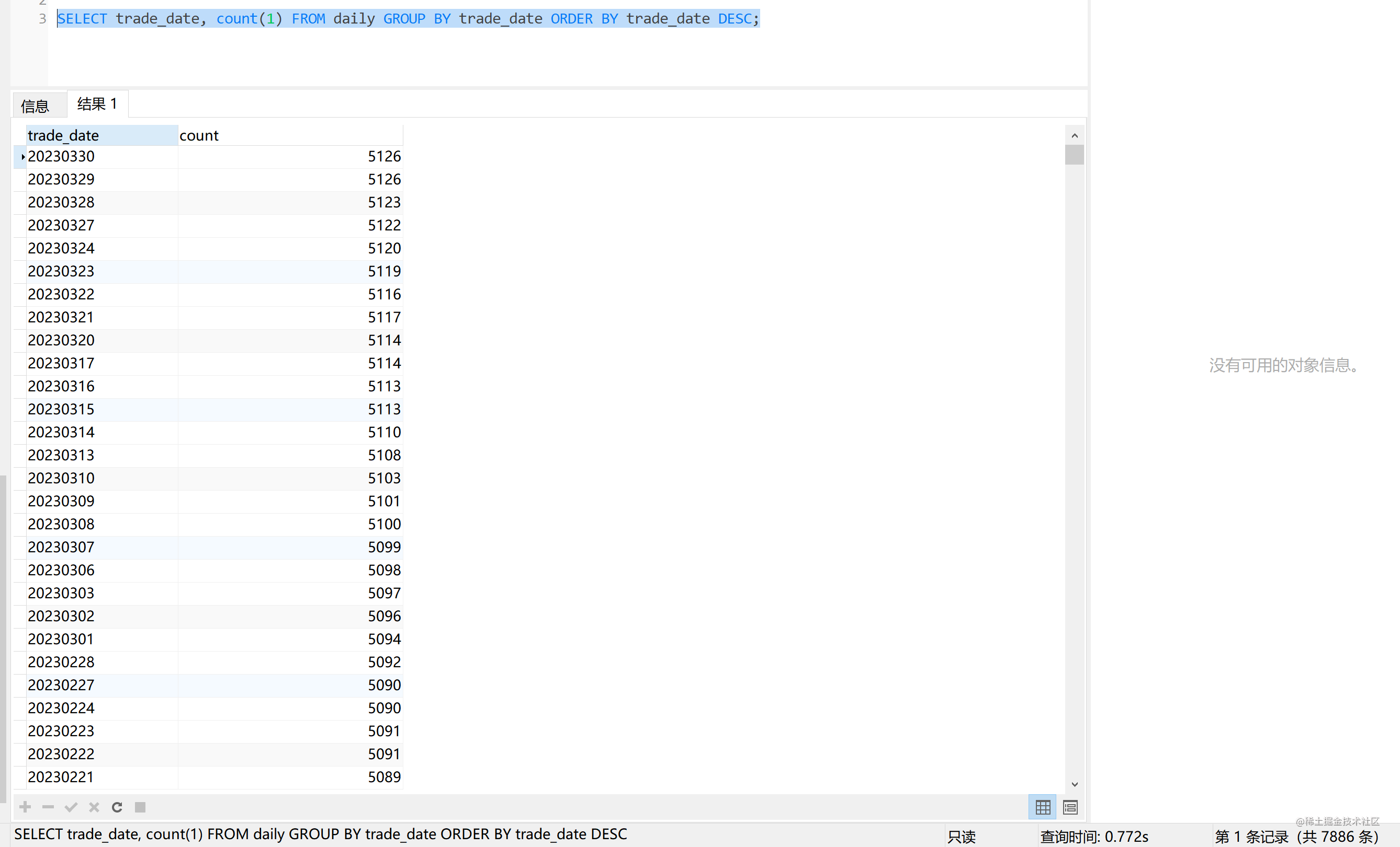 Python使用tushare获取全部股票数据 - 掘金