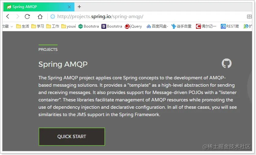 Spring AMQP（重点掌握）开启掘金成长之旅！这是我参与「掘金日新计划 · 2 月更文挑战」的第 15 天，点击查 - 掘金