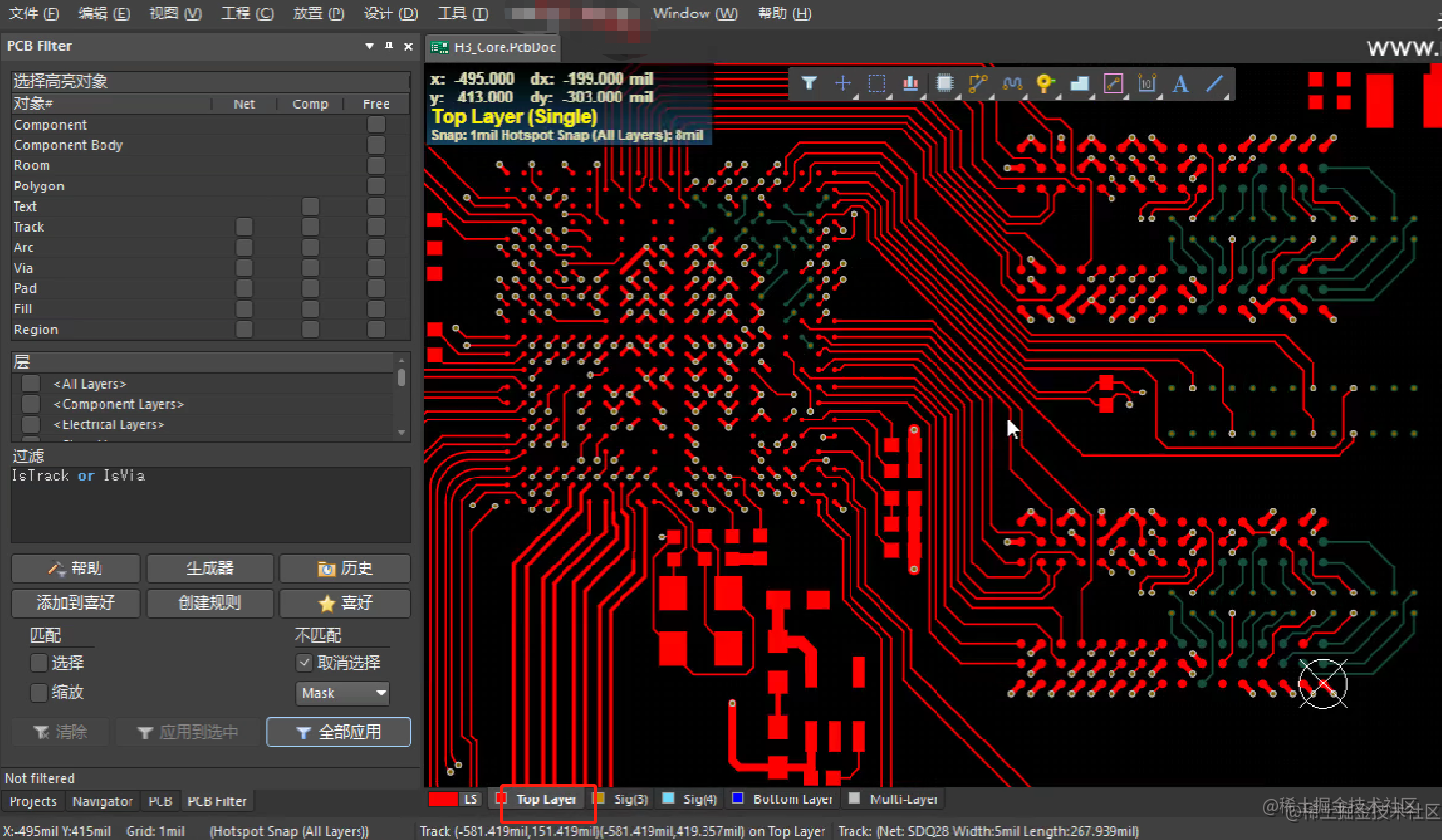 高速PCB设计DDR3 T型拓扑布线方法 - 掘金