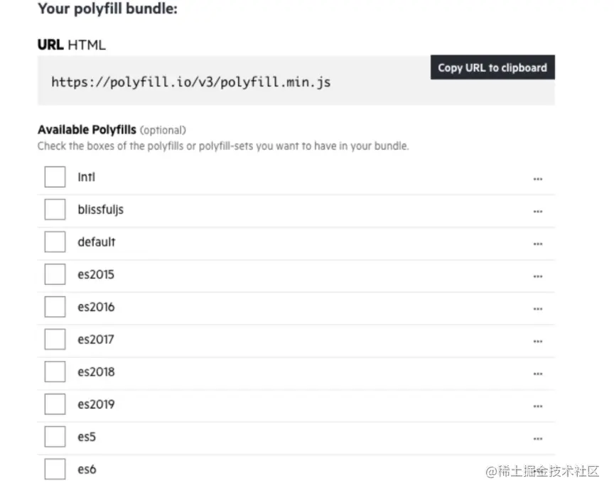 我的补丁我说了算（Polyfill方案）Polyfill你可以理解为“腻子”，就是装修的时候，可以把缺损的地方填充抹平。 - 掘金