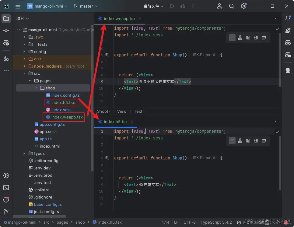 小程序/H5/APP【多端开发利器】Taro框架的条件编译实战指南内置环境变量在Taro多端开发中的应用 Taro提供了 - 掘金