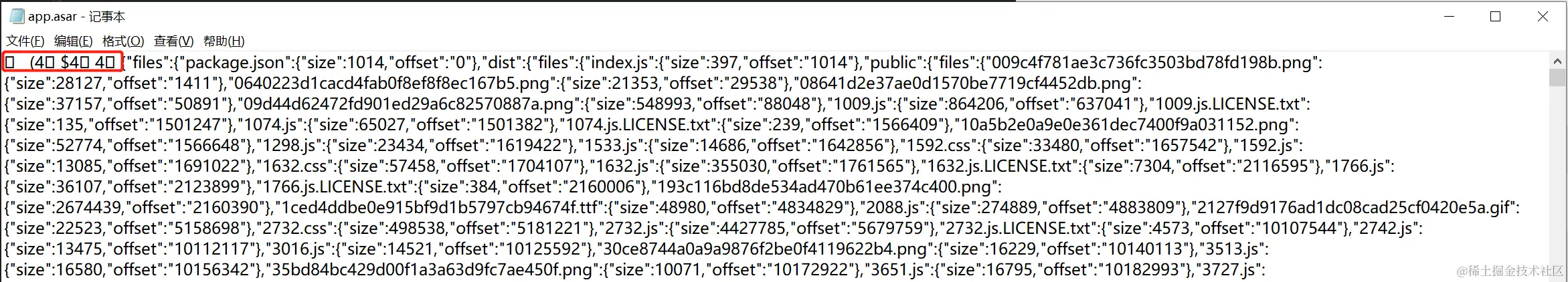 浅析electron的asar文件格式ASAR 文件是一种专有格式，常用于 Electron 应用程序中。ASAR 文件 - 掘金