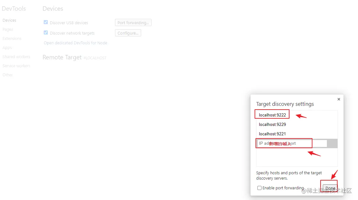如何调试移动设备网页（下）如何调试 IOS 设备网页 Step 1：在iOS中打开调试模式 Step 2：安装 scoo - 掘金