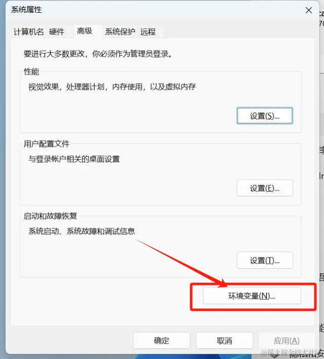最新版React Native 0.73.6 安装教程及常用插件（持续更新ing）随着android studio和re - 掘金