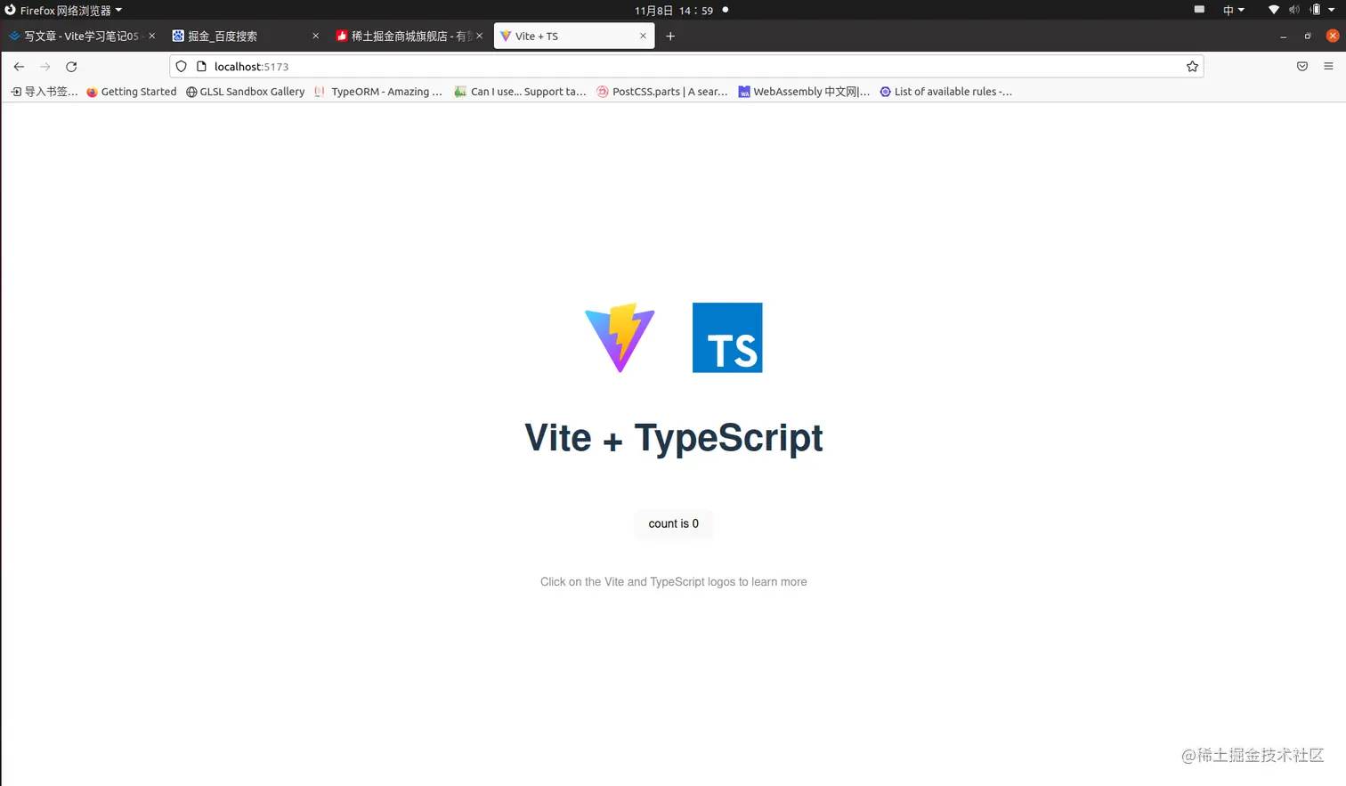 Vite学习笔记05 - vite处理各种静态资源图片加载 图片是项目中最经常使用到的静态资源之一，本身就包括了非常多的 - 掘金