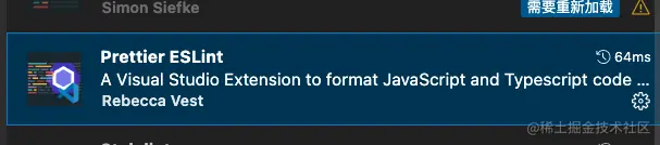Vue3.2: 记Vite+ESLint与Prettier项目搭建实用配置记录一下，搭建博客项目，配置Eslint和pr - 掘金