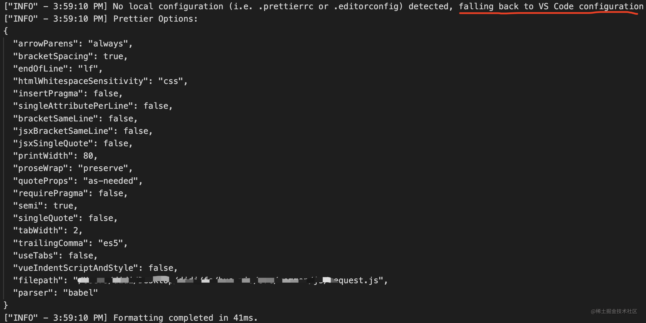 彻底搞懂ESLint与Prettier在vscode中的代码自动格式化 - 掘金