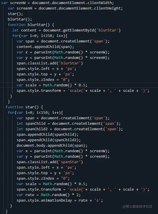 js+css制作星空和流星html很简单，containerBg是承载背景的，然后blurStar这个div是星空的容器 - 掘金