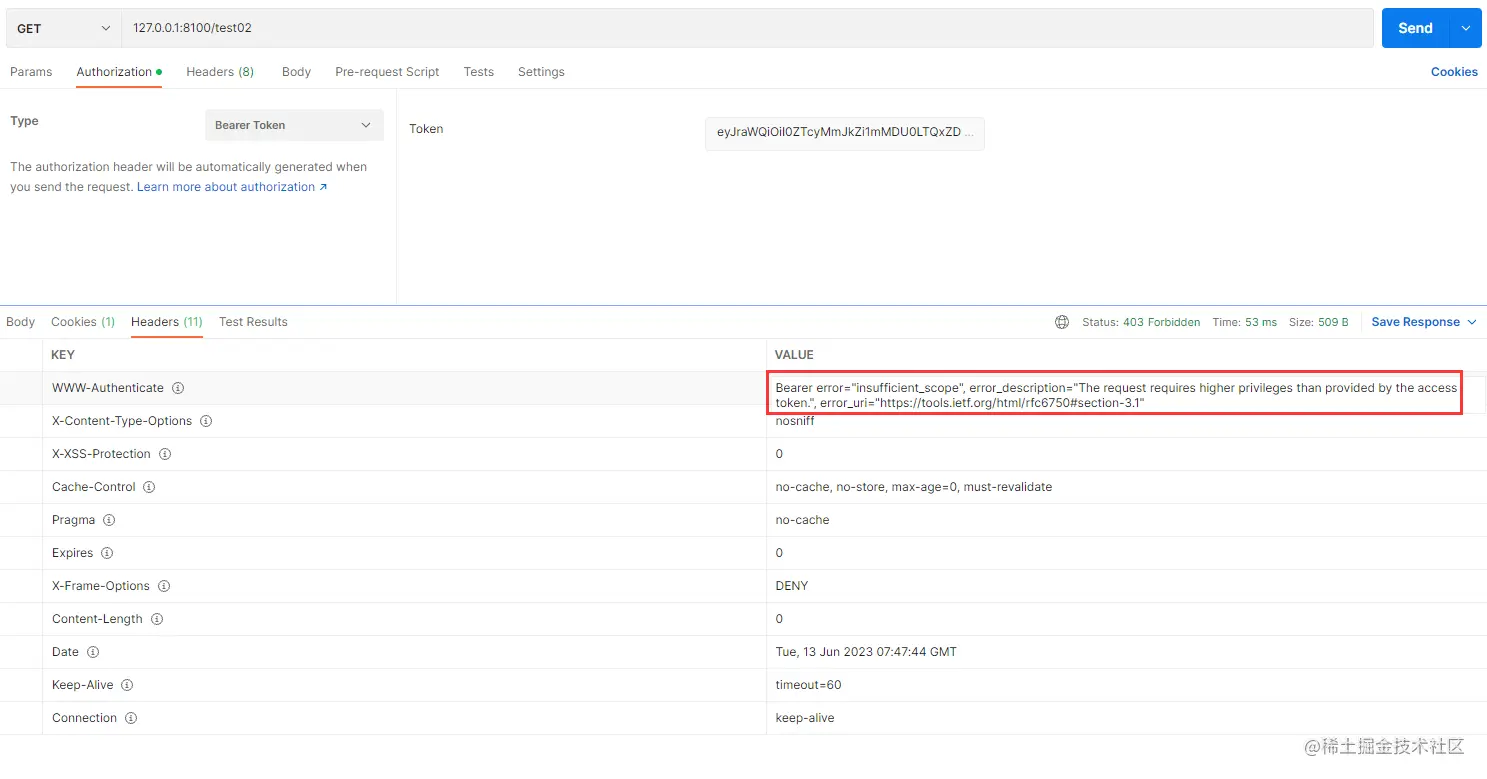 Spring Authorization Server入门 九 Spring Boot引入resource Server对接认证服务 掘金